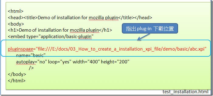 [Plugin] 50字內建立Firefox plugin 安裝檔 xpi_dolphinplugin安装包-CSDN博客